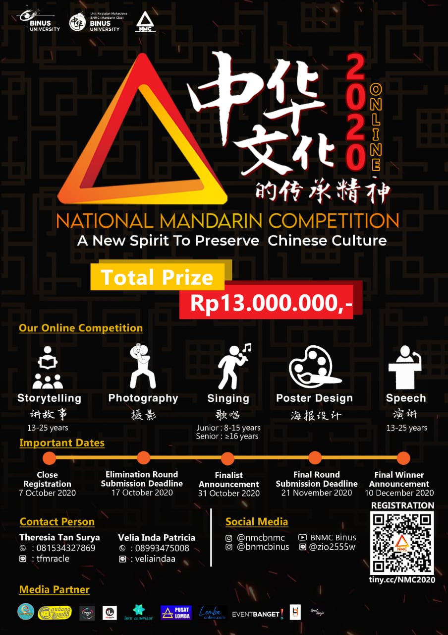 National Mandarin Competition 2020 - Event Apa Aja